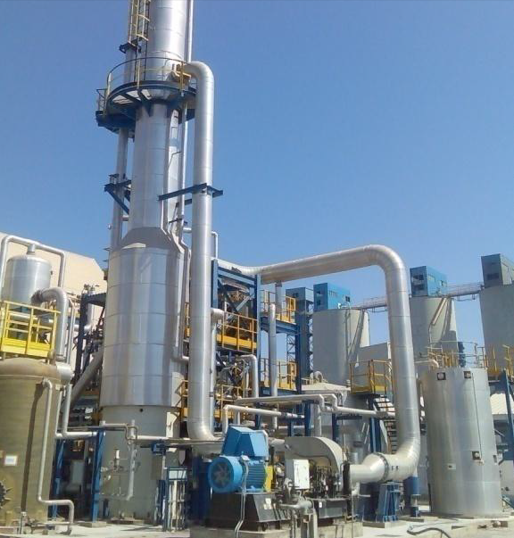 Recompresión mecánica de vapor | Chart Industries