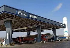 LNG Fueling Stations | Chart Industries